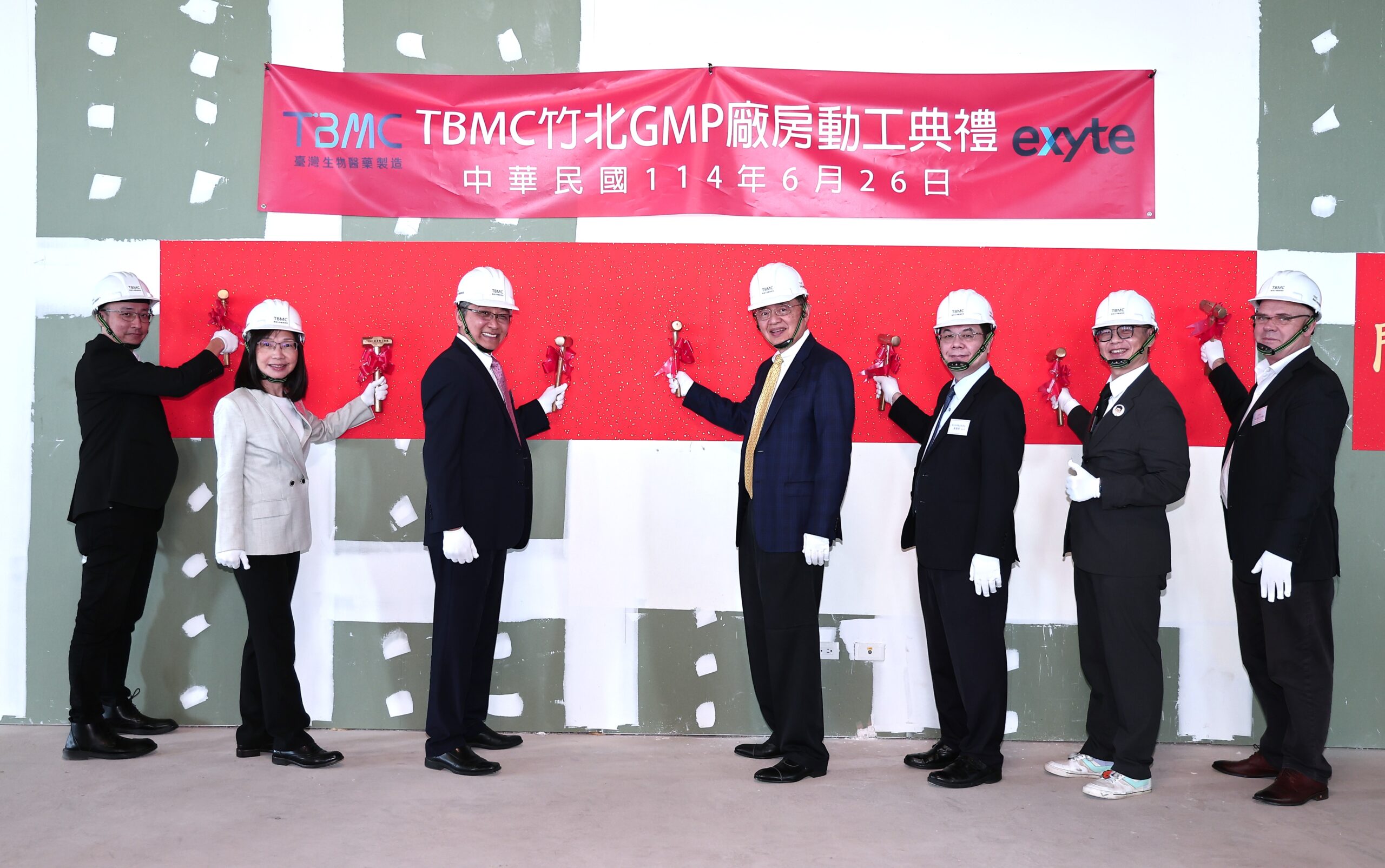 TBMC Breaks Ground on Taiwan’s First GMP Facility for Nucleic Acid ...